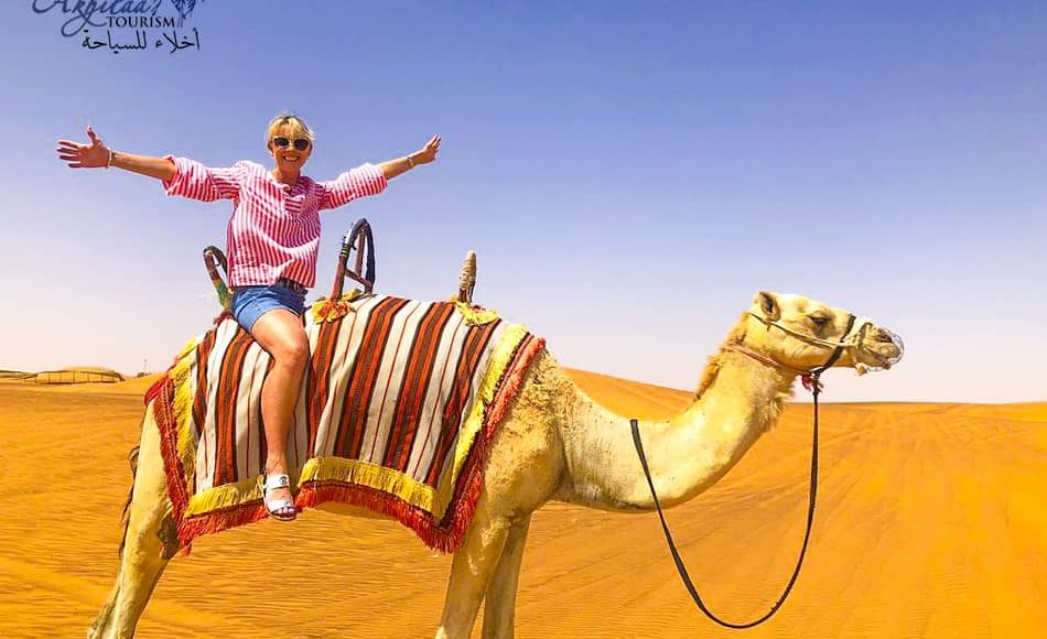 Blog - Akhilaa Tourism